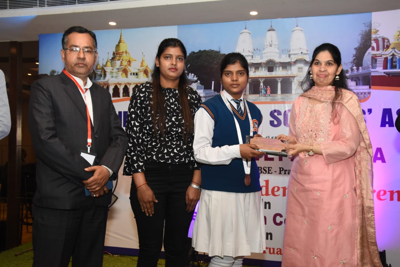 RSM SENIOR SECONDARY SCHOOL